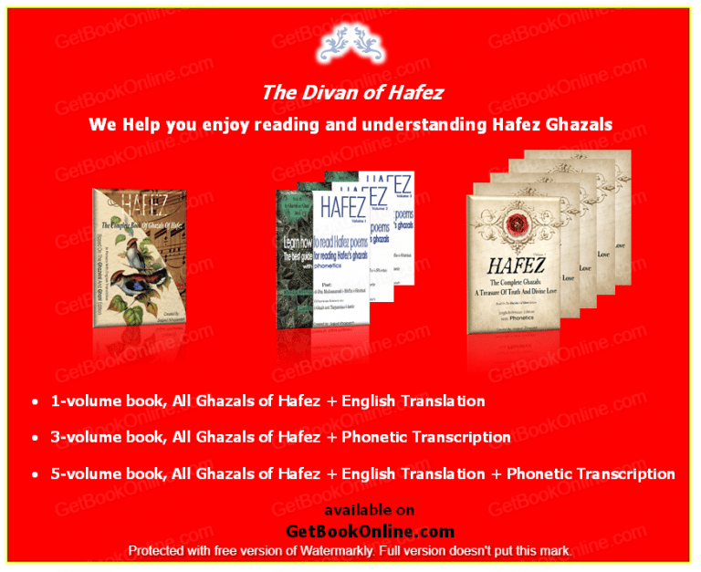 Nowruz Festival - GetBookOnline.com