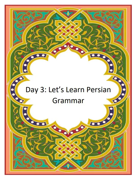 Read and Write Persian - GetBookOnline.com